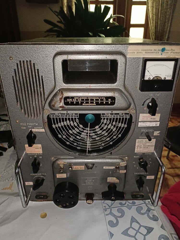 Poste russe Volna - K - Modèles/marques - Forum Retrotechnique